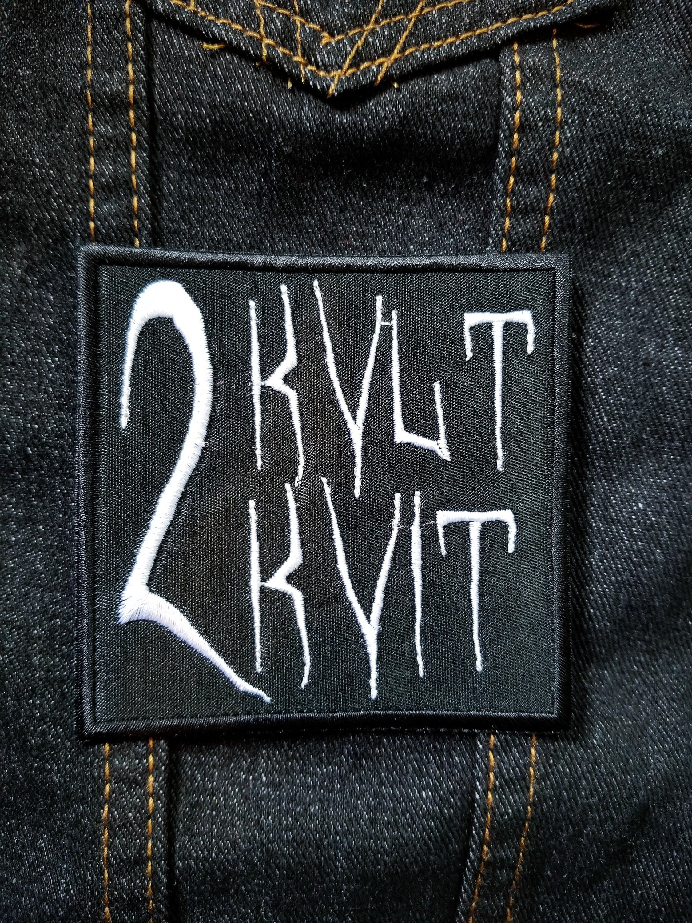 Black Metal Vest Kvlt