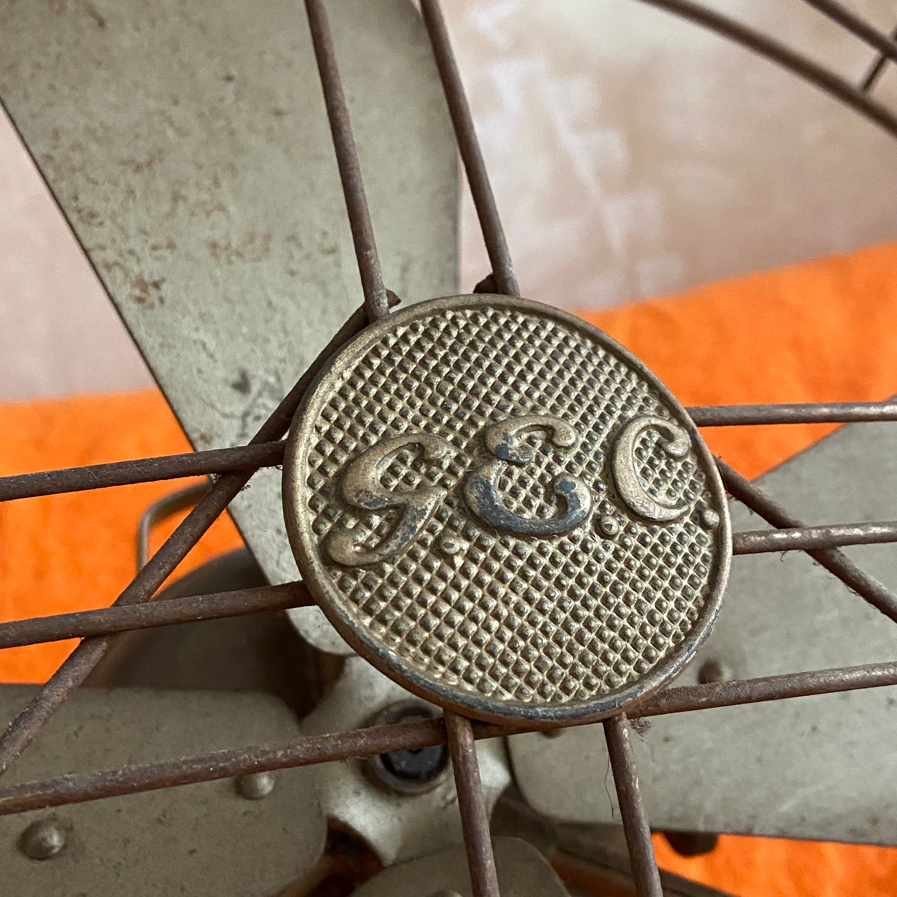 RARE Large 1930s Antique GEC Electric Fan for Renovation 18" Beautiful ...
