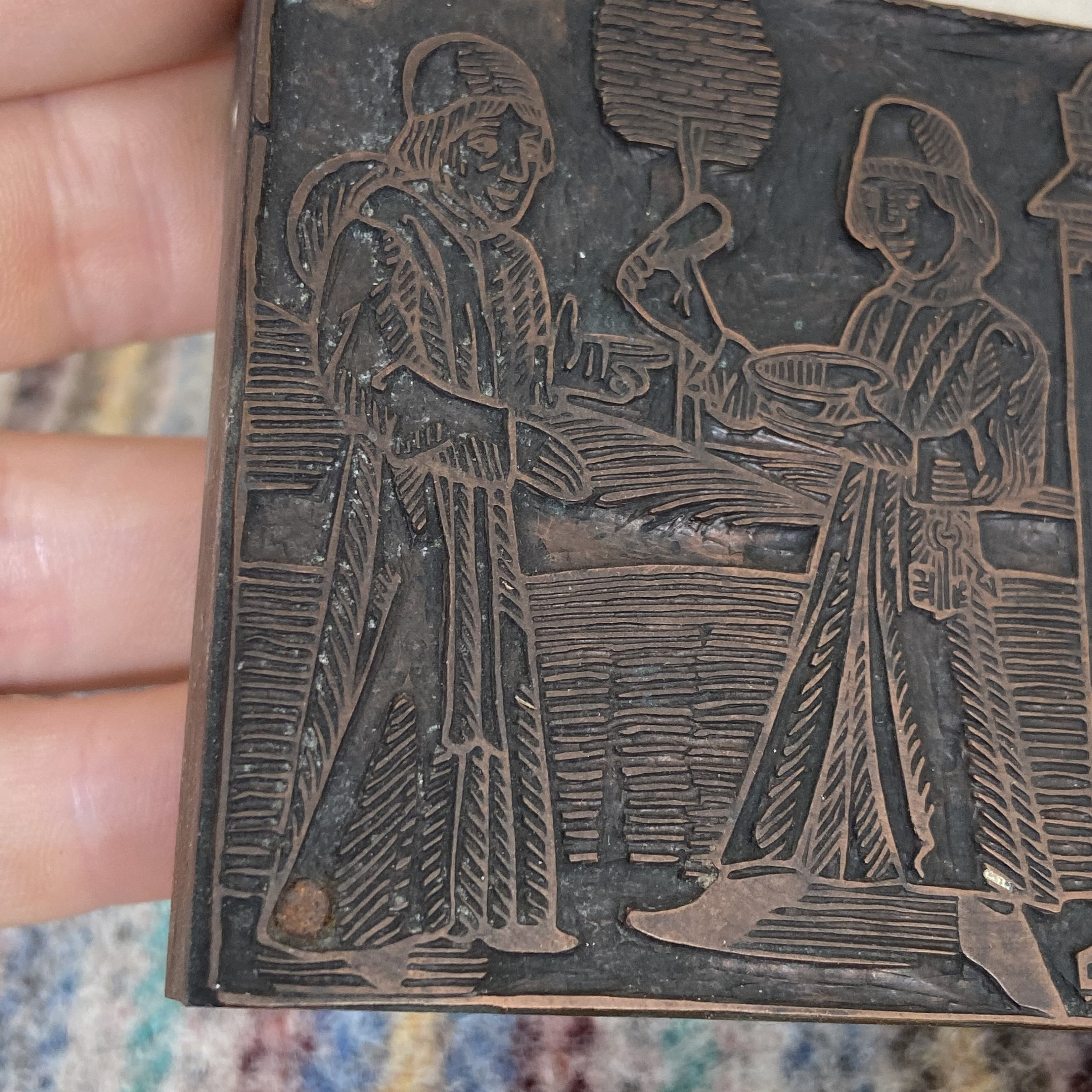 VERY RARE Antique Carved Wooden and Bronze Printing Block - Etsy