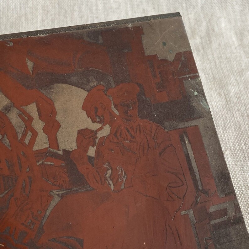 Rare Antique Copper Printing Block Industrial Socialist Realism ...