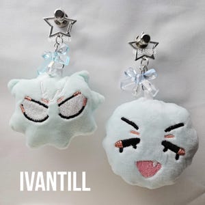 Alien Stage Plushie - Etsy