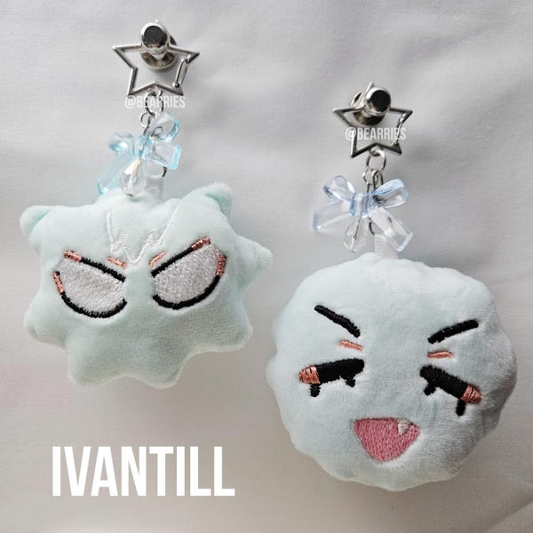 Alien Stage Plushie - Etsy