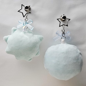 ALNST Handmade Alien Stage Ivan Till Ivantill Plush Keychain - Etsy