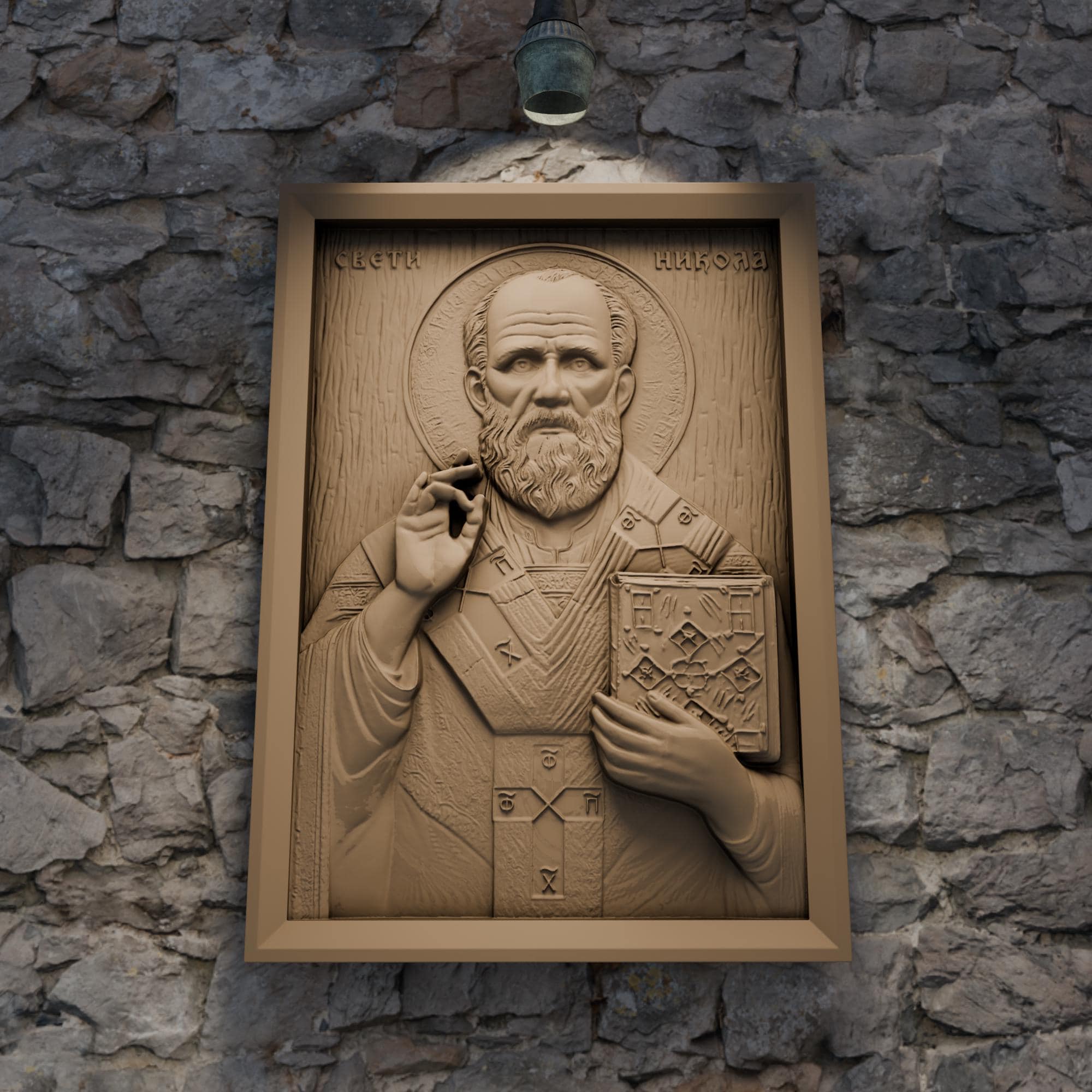 Saint Nicholas Icon 3D STL File: CNC Router Model, Religious Wall Art ...