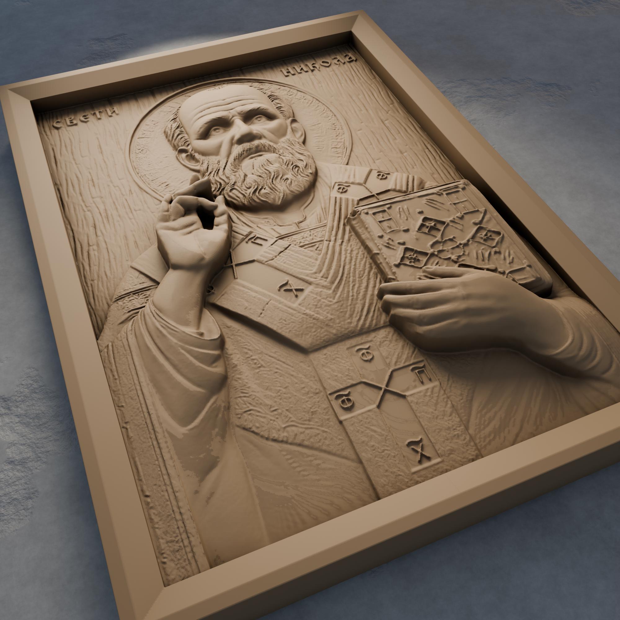 Saint Nicholas Icon 3D STL File: CNC Router Model, Religious Wall Art ...