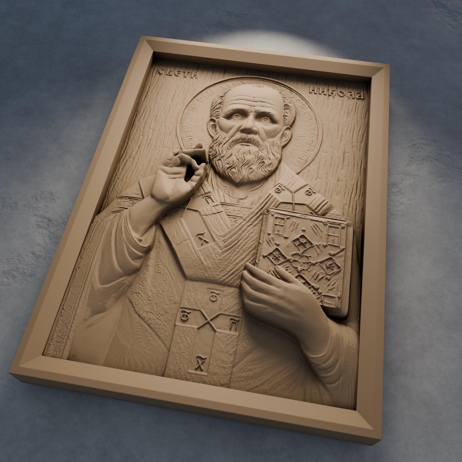Saint Nicholas Icon 3D STL File: CNC Router Model, Religious Wall Art ...