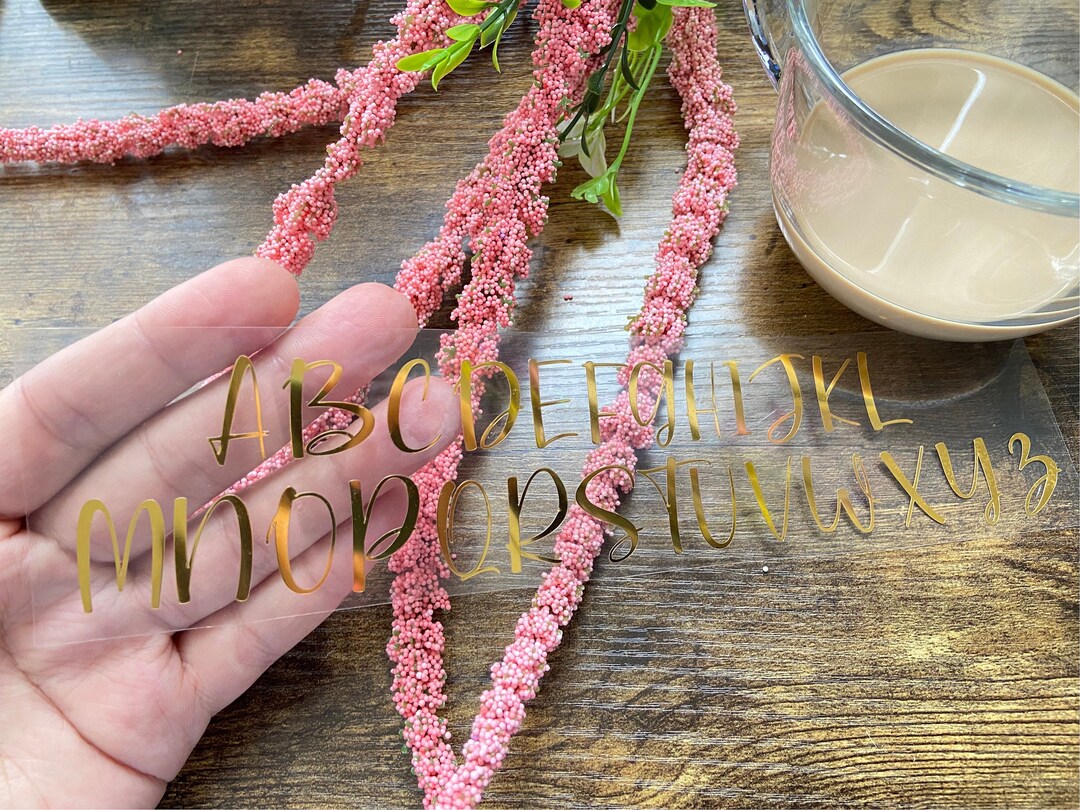 Gold Foil Alphabet HTV Custom Alphabet Sheet Iron on Gold Foil Ready to ...