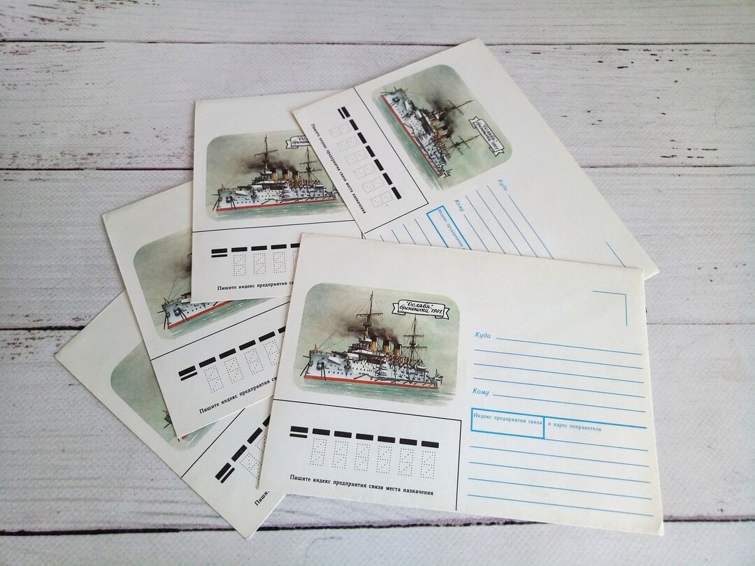 Vintage 5 Envelopes Soviet Era Postal Envelope 80s Military - Etsy