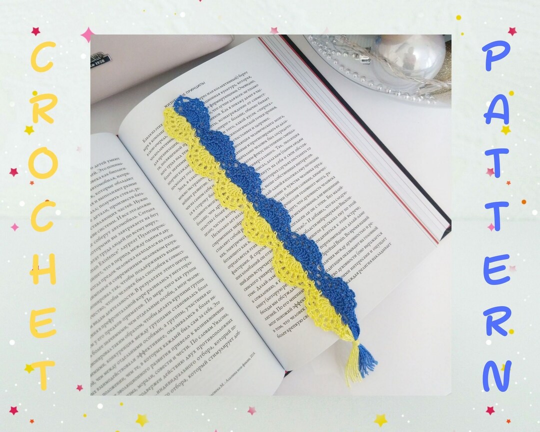 Crochet Pattern PDF, Ukraine Flag Bookmark, Blue Yellow, Unisex ...