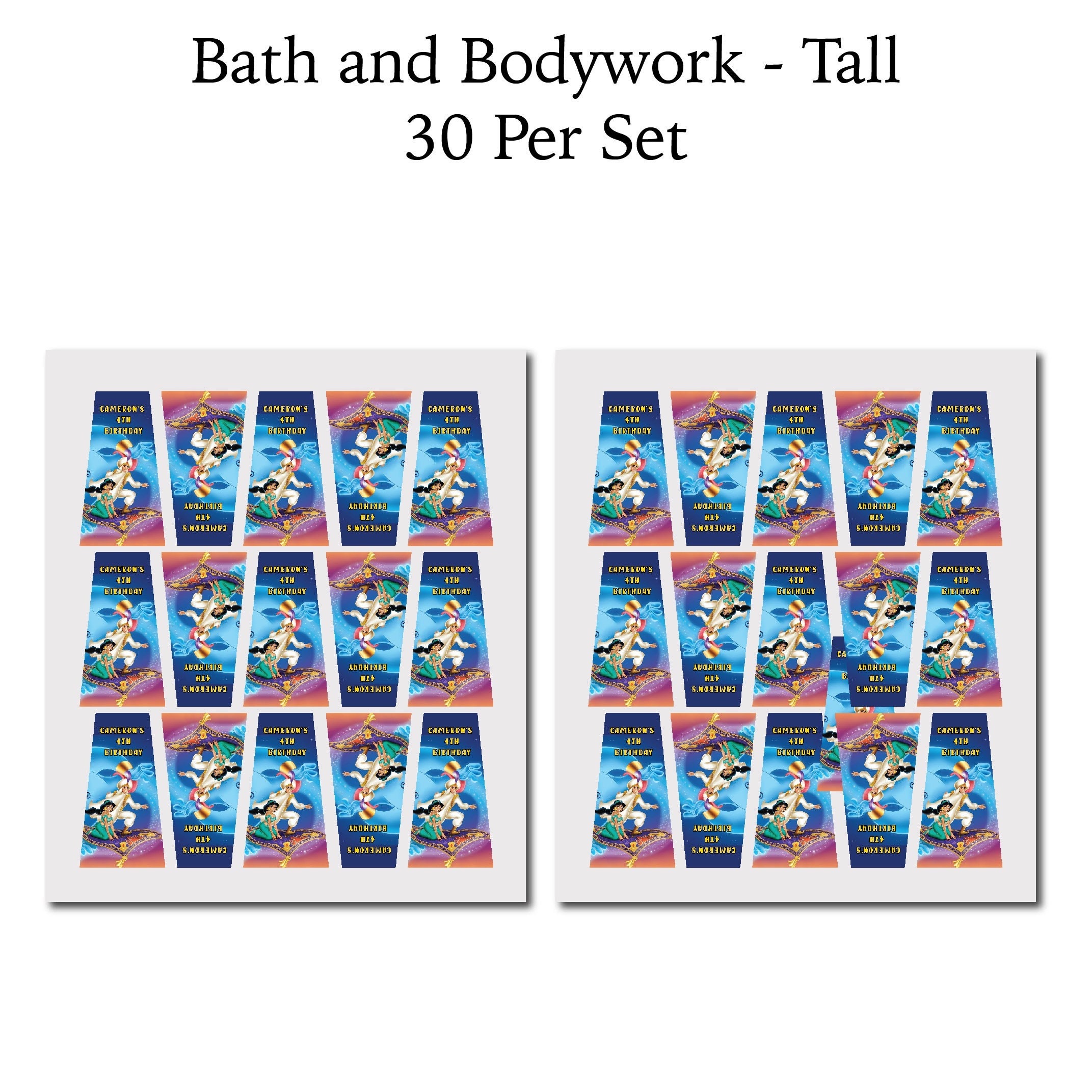 Aladdin Princess Jasmine PRINTED GLOSSY LABELS for Lip | Etsy