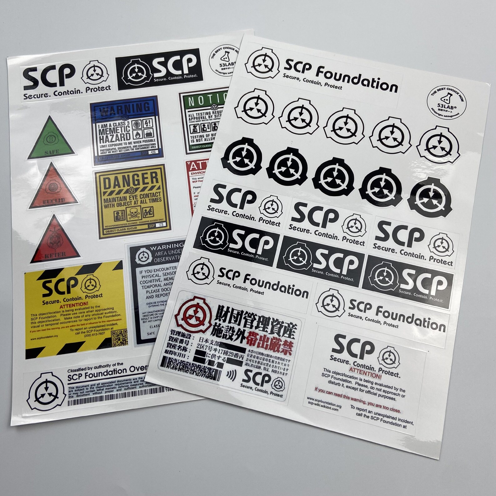 SCP Foundation Card Key Card Sticker Mug Notebook - Etsy