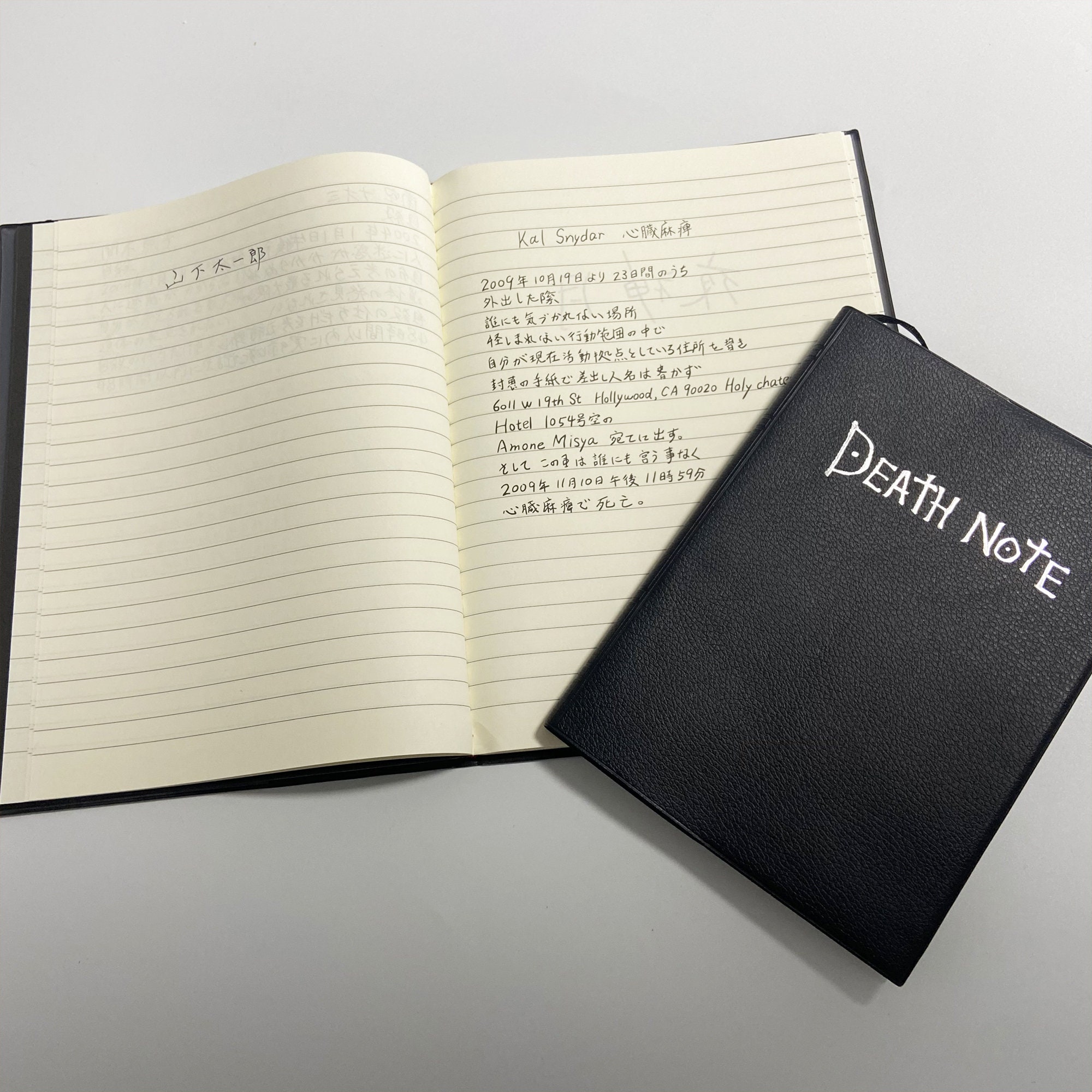 Death Note Notebook Death Note Book Ryuk Notebook Killer | Etsy