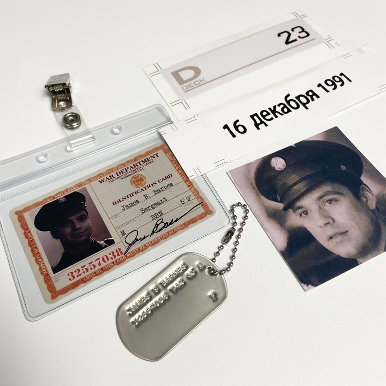 Winter Soldier File S.H.I.E.L.D. Top Secret Files Bucky Barnes Folder ...