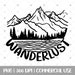 Wanderlust Mountains PNG - Nature Png | Camping Png | Wanderlust Png ...