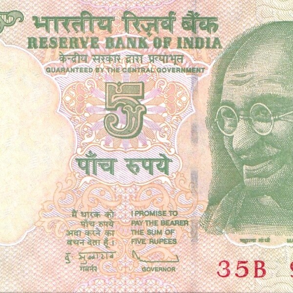 Buy 10 Rupee Note Online In India - Etsy India