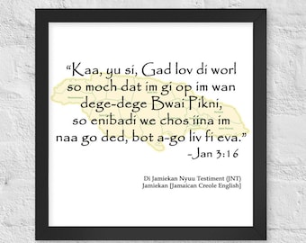 Jamaican Sayings Wall Art - Etsy