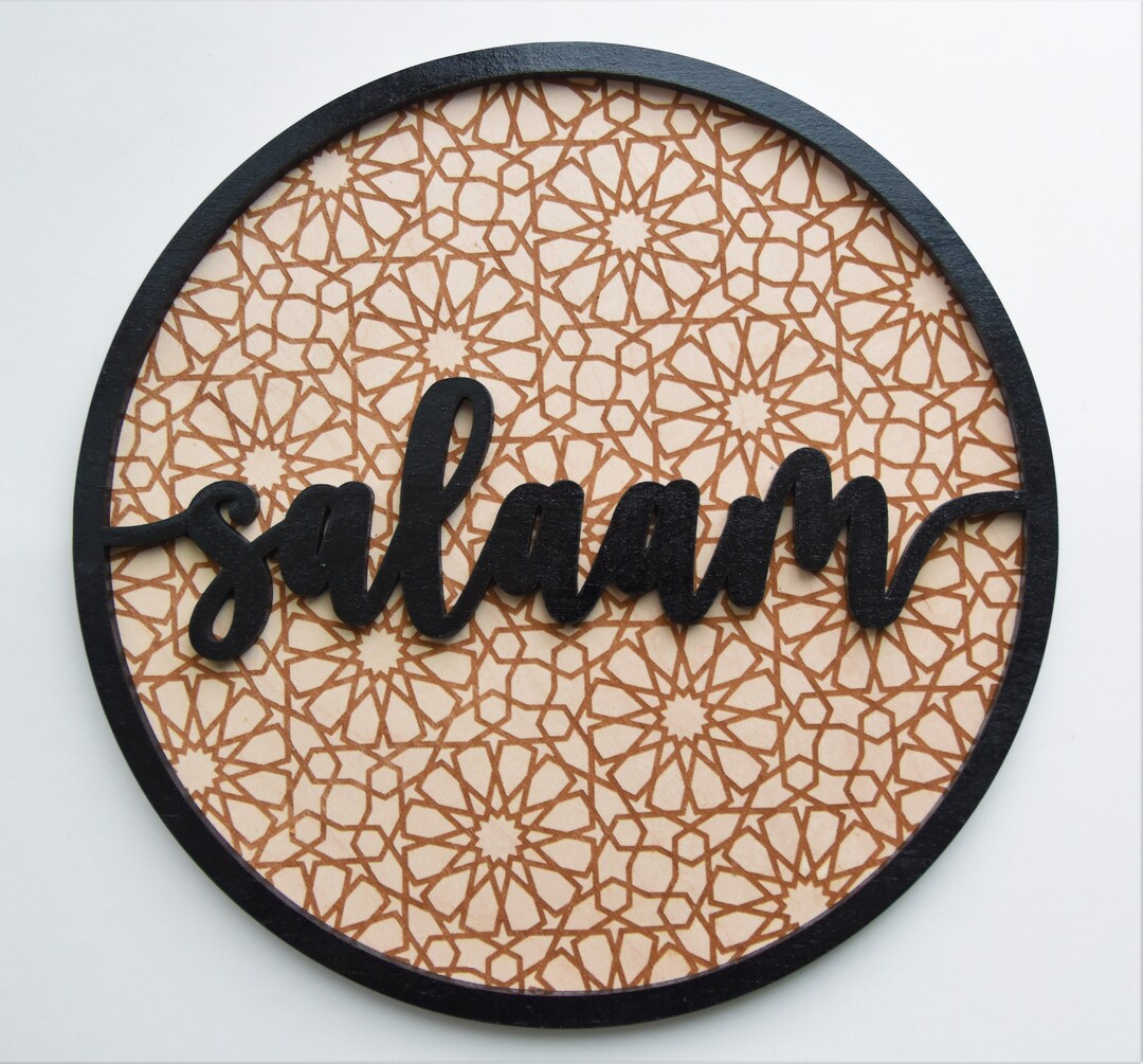 Salaam Sign, Islamic Geometric Pattern - Etsy
