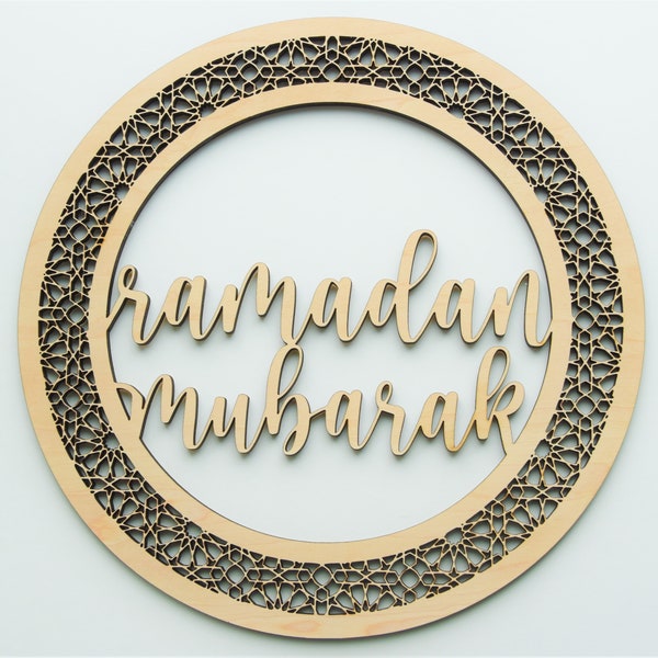 Ramadan Mubarak Wood - Etsy