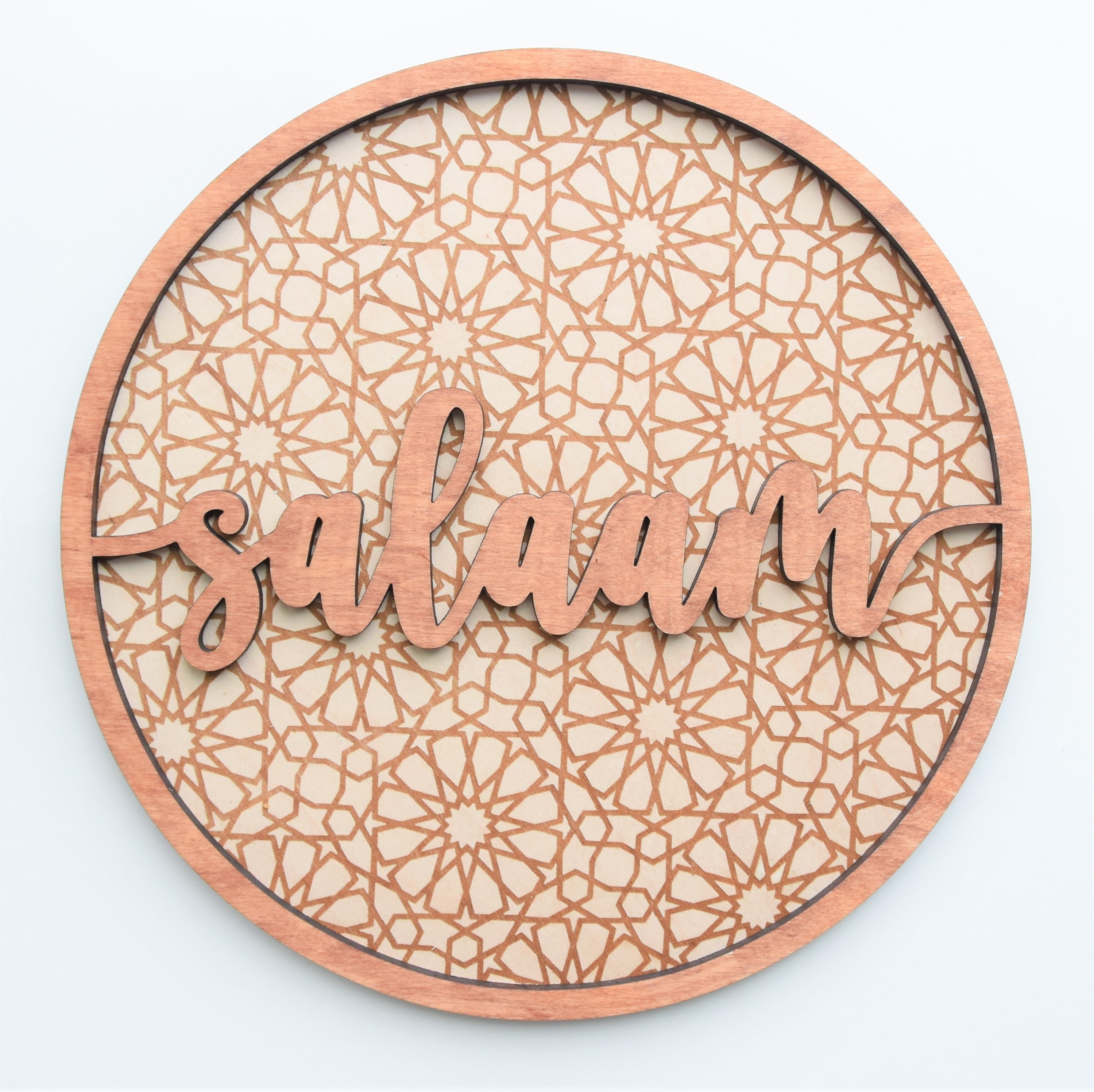 Salaam Sign, Islamic Geometric Pattern - Etsy UK