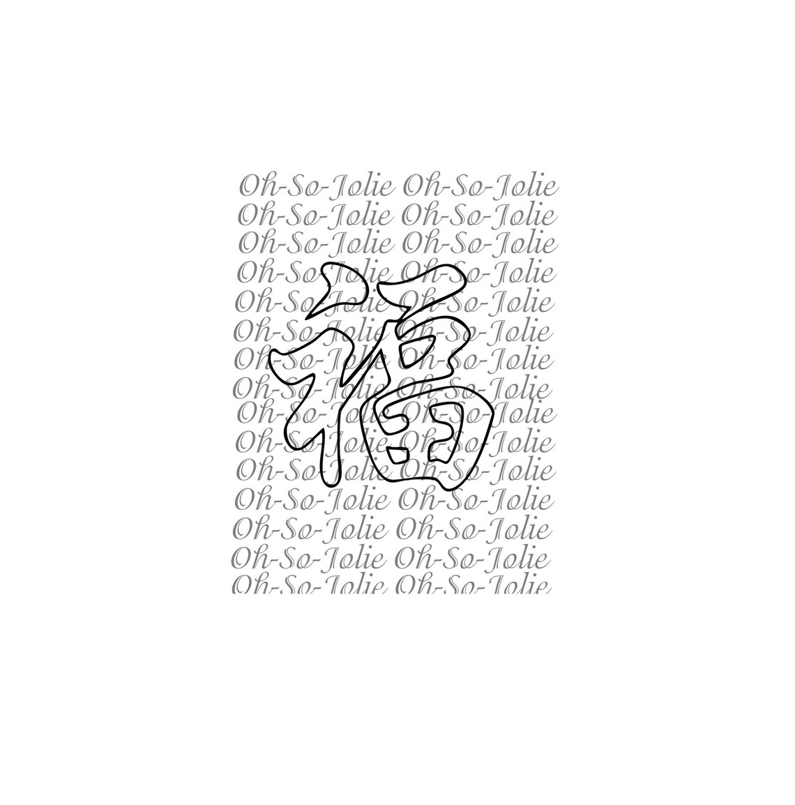 Digital SVG, Chinese New Year FU, SVG, Pdf, Png, Jpg, Cricut - Etsy