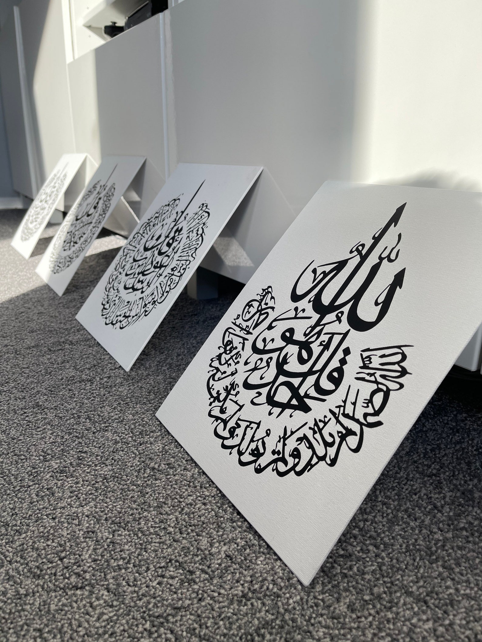 4 Piece Arabic Calligraphy Set Vinyl Printed 4 Quls on White - Etsy