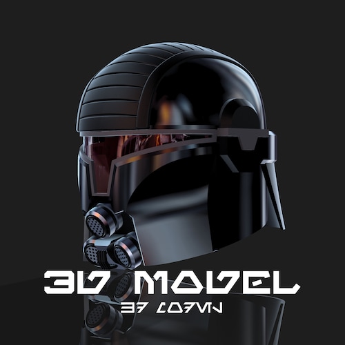 3d Printable Helmet Inspired by the Beebox Bounty Hunter Art - Etsy