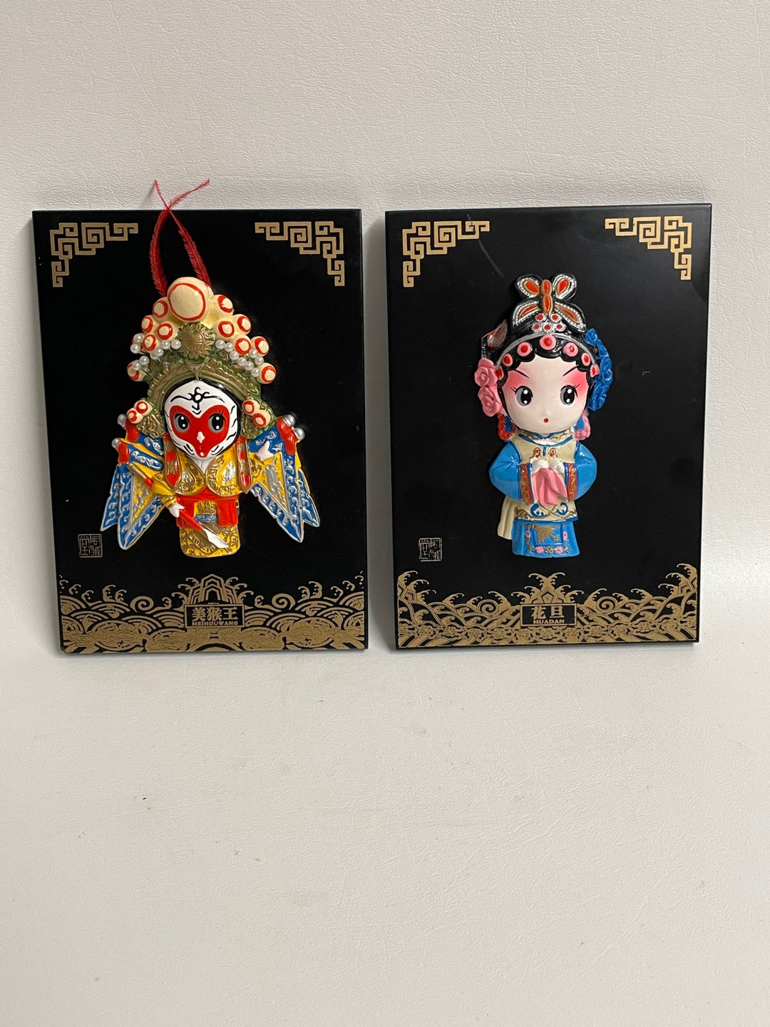 Vintage Chinese Wall Plaques Monkey King and Haudan Opera Mask - Etsy