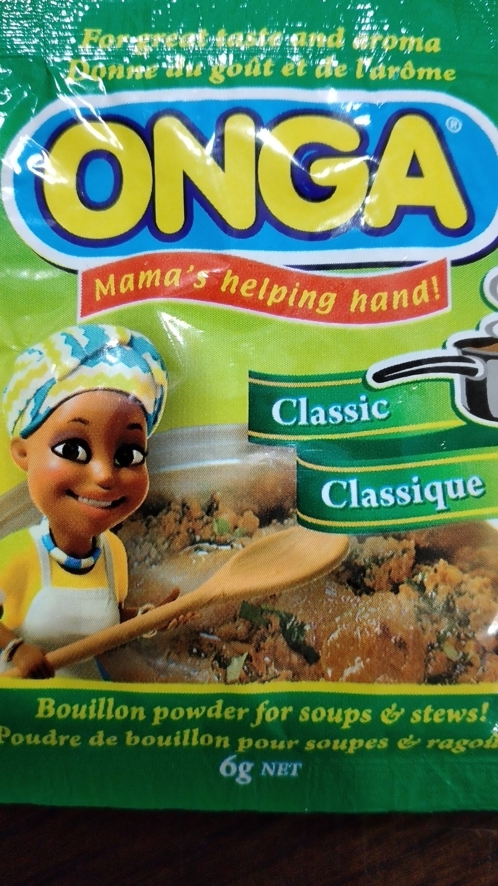 Nigerian Onga Seasoning Powder (pack of 5) - Etsy