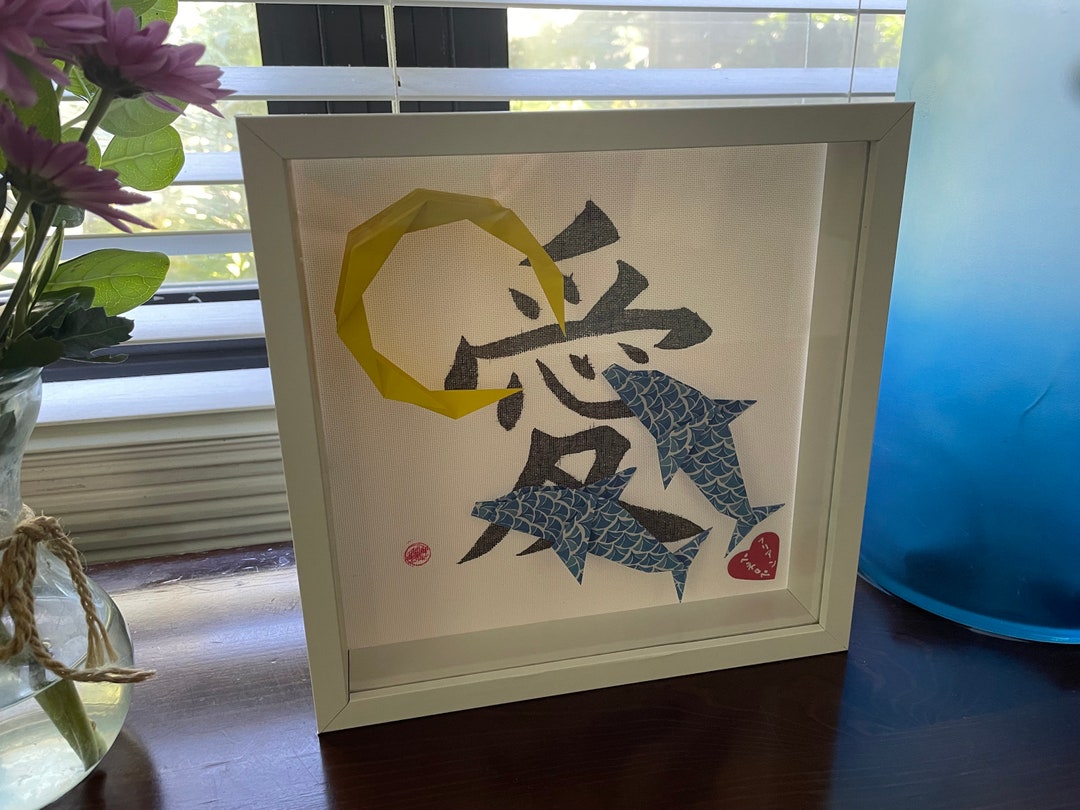 Handmade Origami Moon and Dolphins With “love” Background in Japanese ...