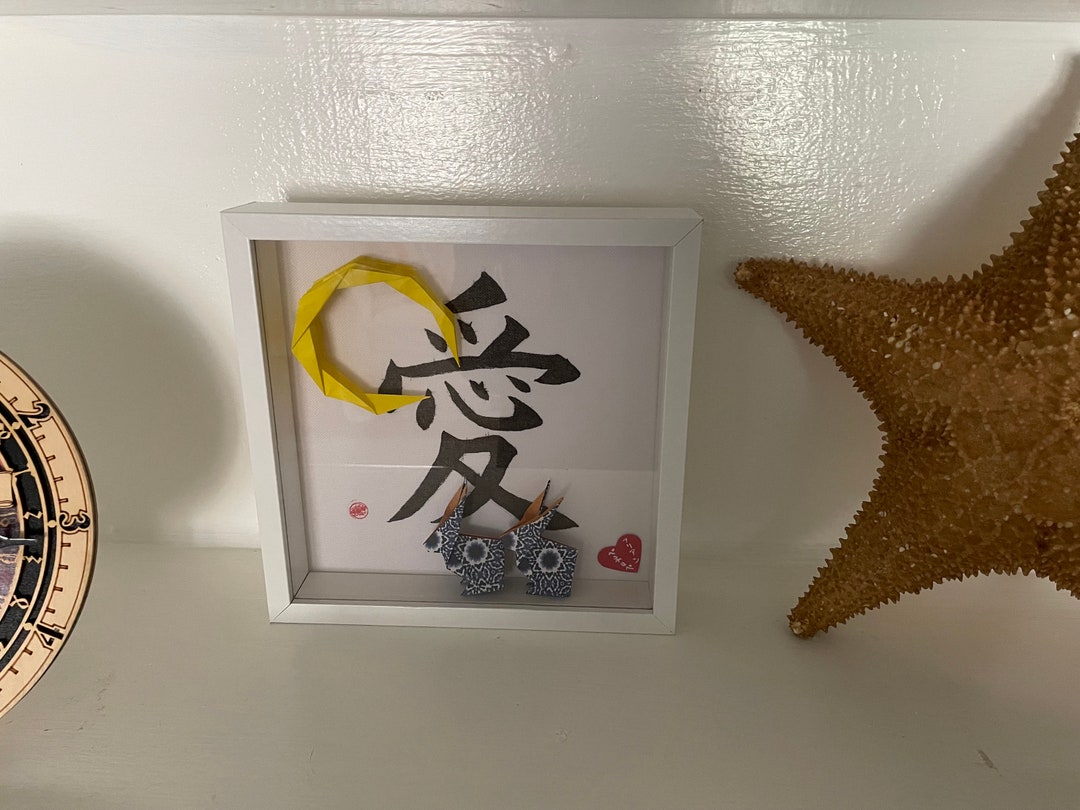 Handmade Origami Moon and Bunnies With “love” Background in Japanese ...