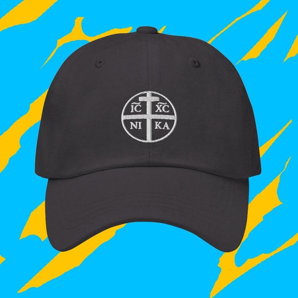 Ic Xc Nika Apparel - Etsy