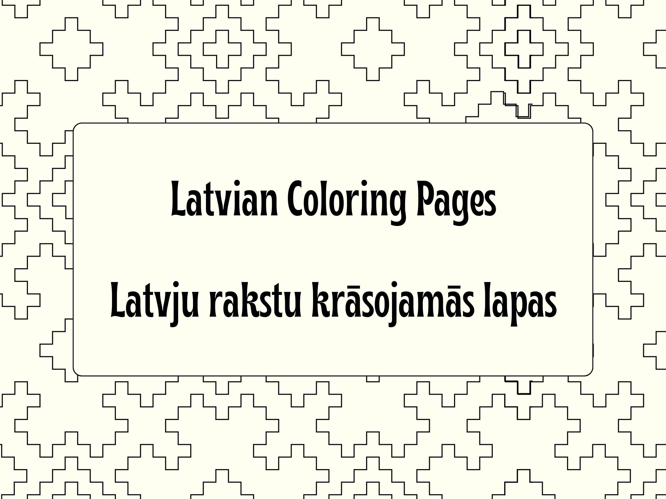 Latvian Symbol Printable Coloring Pages (digital Download PDF ...