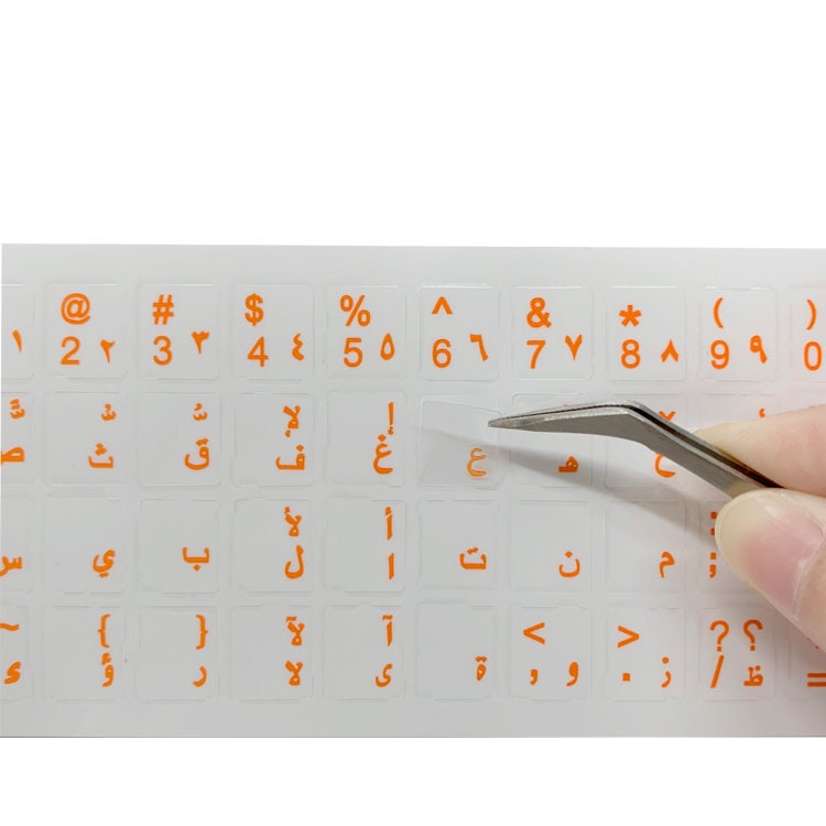 Transparent Keyboard Stickers ARABIC in 8 Colours See-through Clear for ...