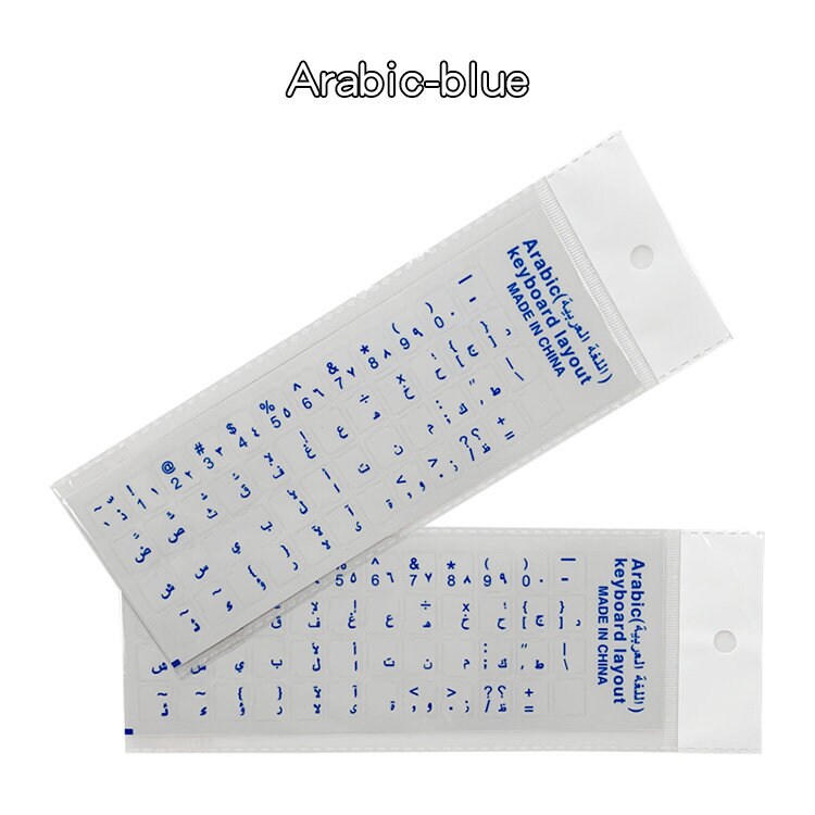 Transparent Keyboard Stickers ARABIC in 8 Colours See-through Clear for ...