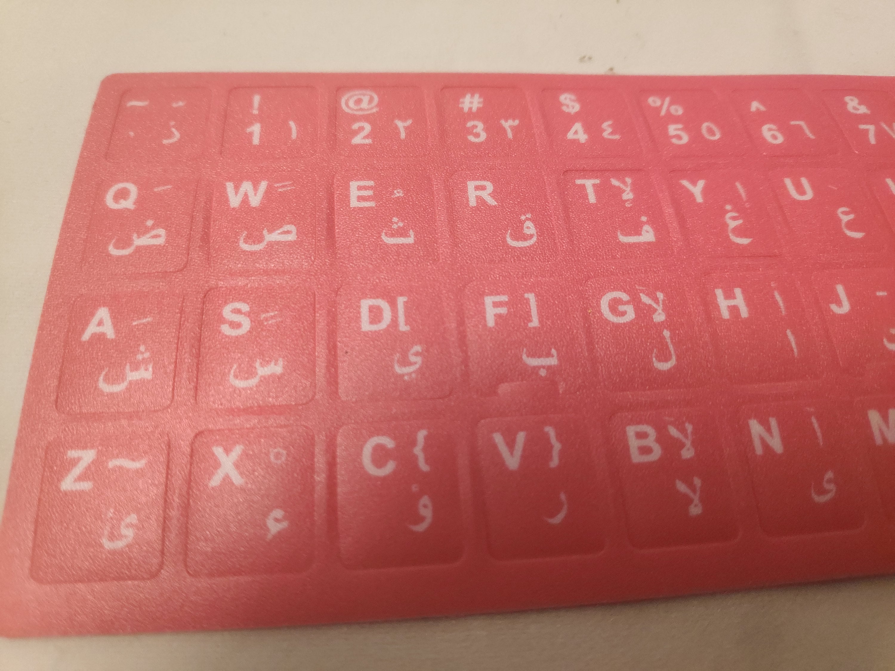 Black Keyboard Stickers ARABIC in Various Colours, PVC Matte Keys, Best ...