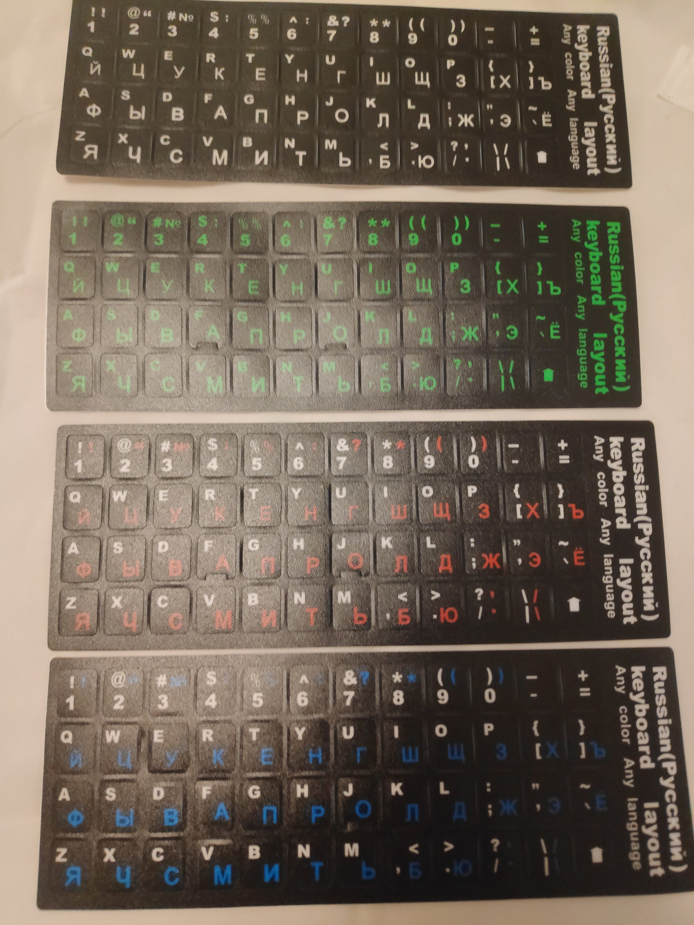 Uk Keyboard Layout Stickers Sell Cheapest | ids-deutschland.de