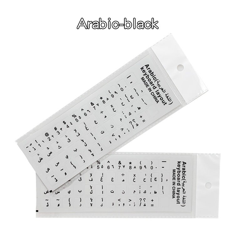 Transparent Keyboard Stickers ARABIC in 8 Colours See-through Clear for ...
