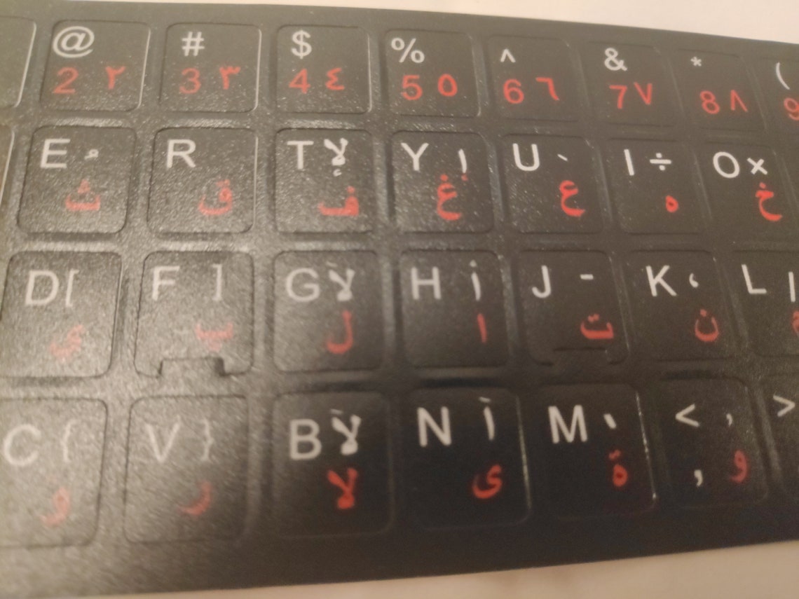 Black Keyboard Stickers ARABIC in Various Colours, PVC Matte Keys, Best ...
