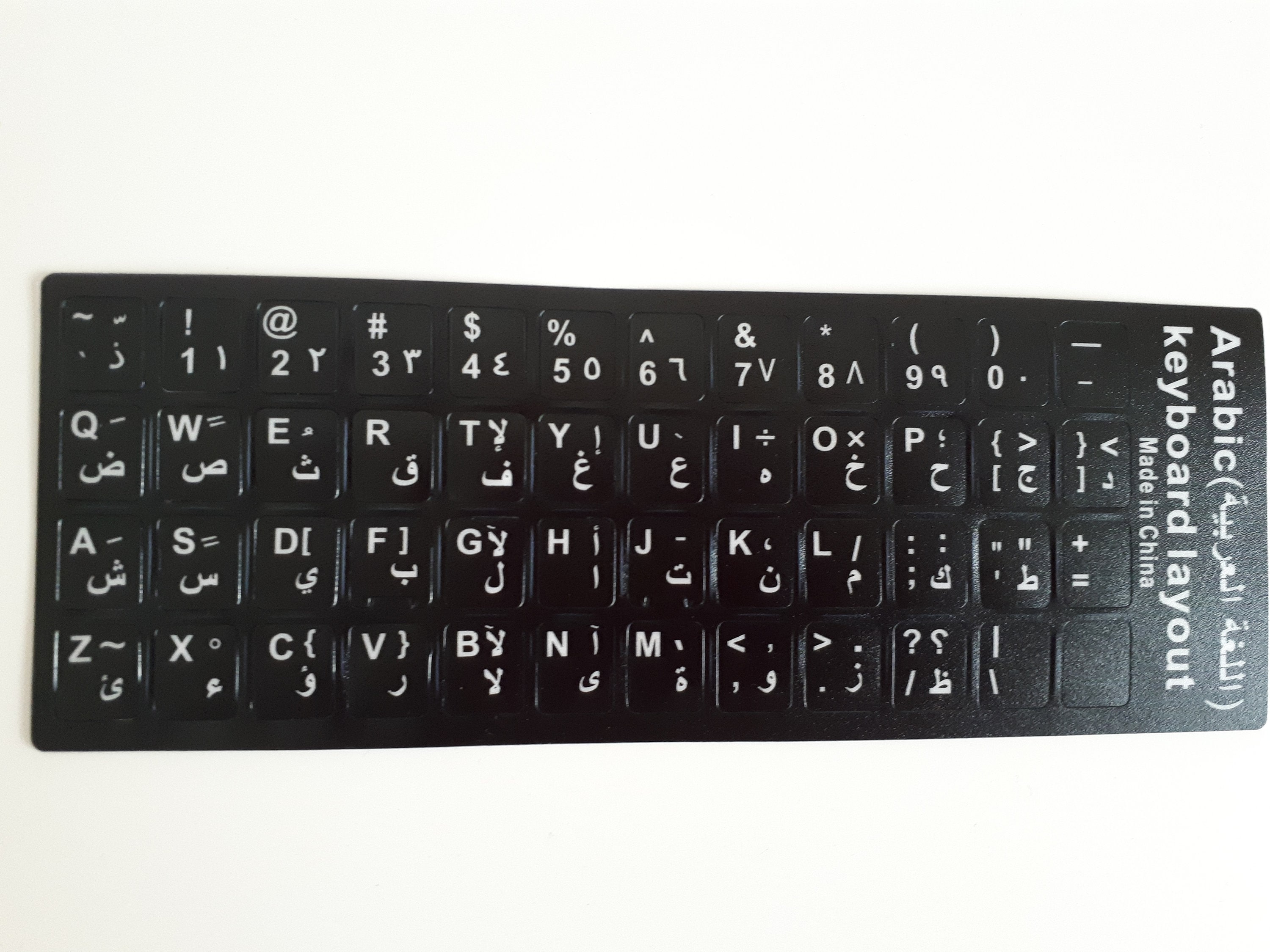 Black Keyboard Stickers ARABIC in Various Colours, PVC Matte Keys, Best ...