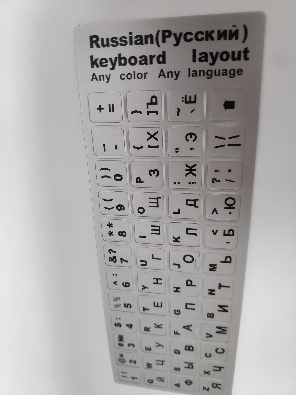 Silver Keyboard Stickers in 8 Languages PVC Frosted Matte Keys Best ...