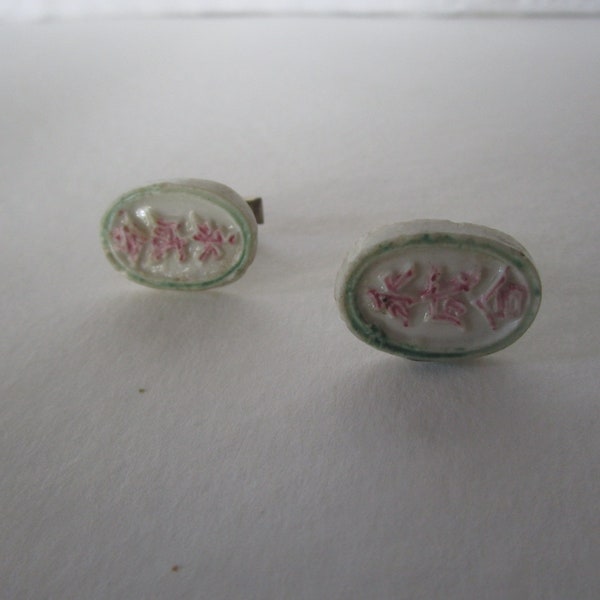 Porcelain Cuff Links - Etsy