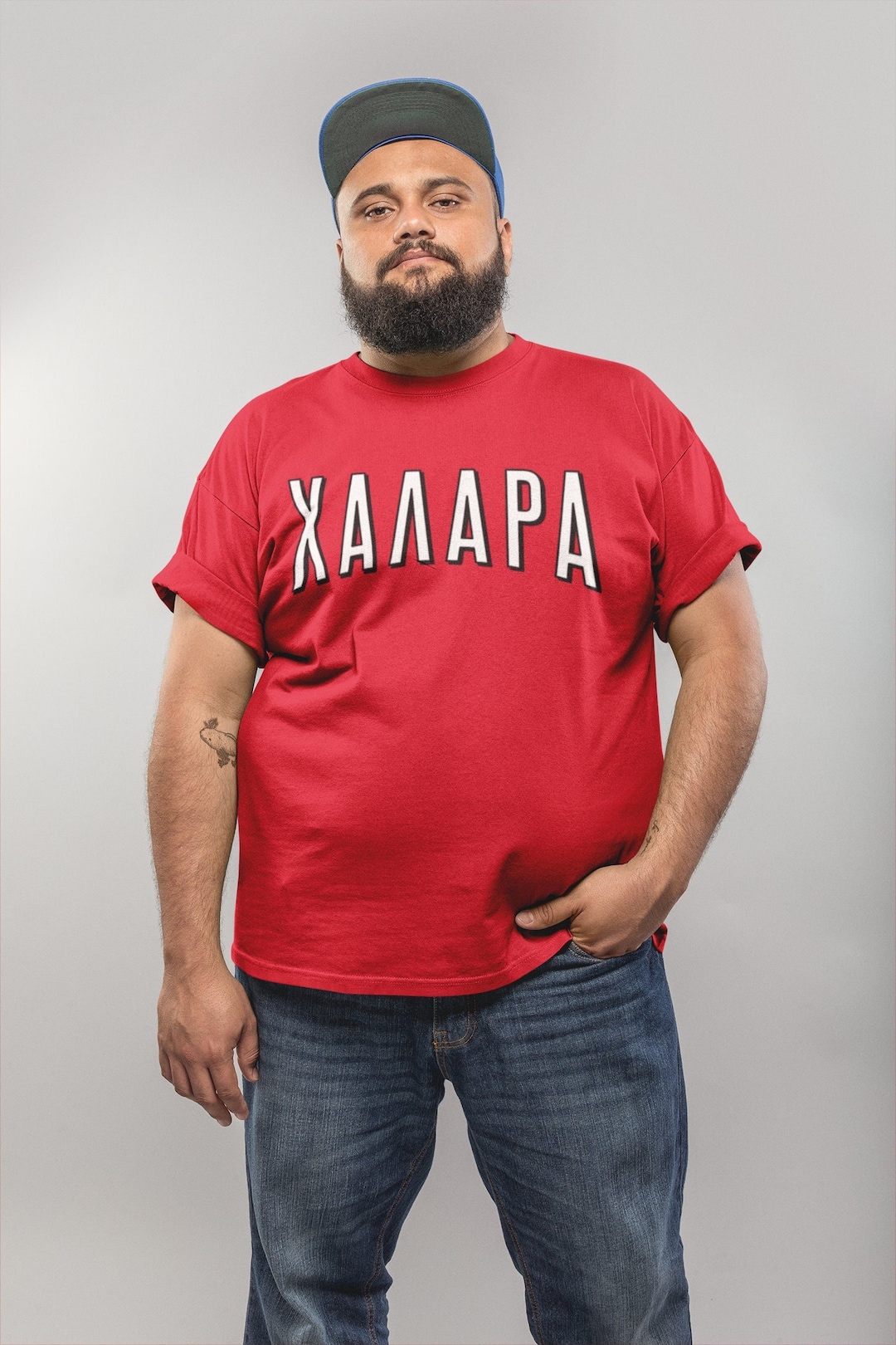 Greece Unisex T-shirt | Xalara Greek Shirt | Funny Greek Tshirt | Greek Tee | Funny Greek ...