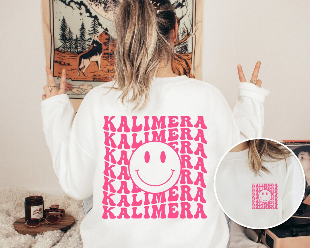 Greek Kalimera Sweater Oversized Aesthetic Greek Smiley Sweatshirt ...