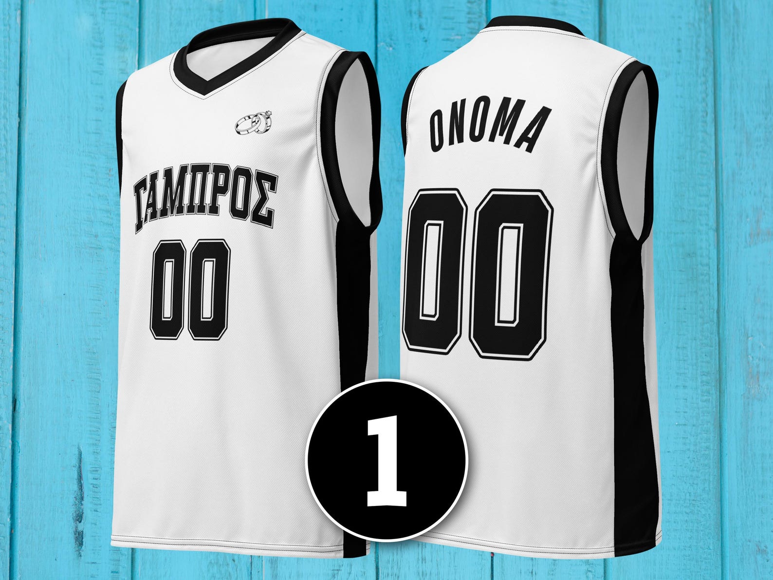 Custom Greek Groom Groomsmen Basketball Jersey, Personalized Greek Best ...