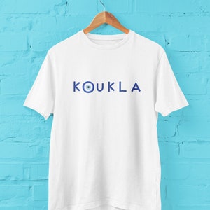 Greek Koukla Evil Eye | Unisex Greek T-shirt | Funny Greek T-shirt ...