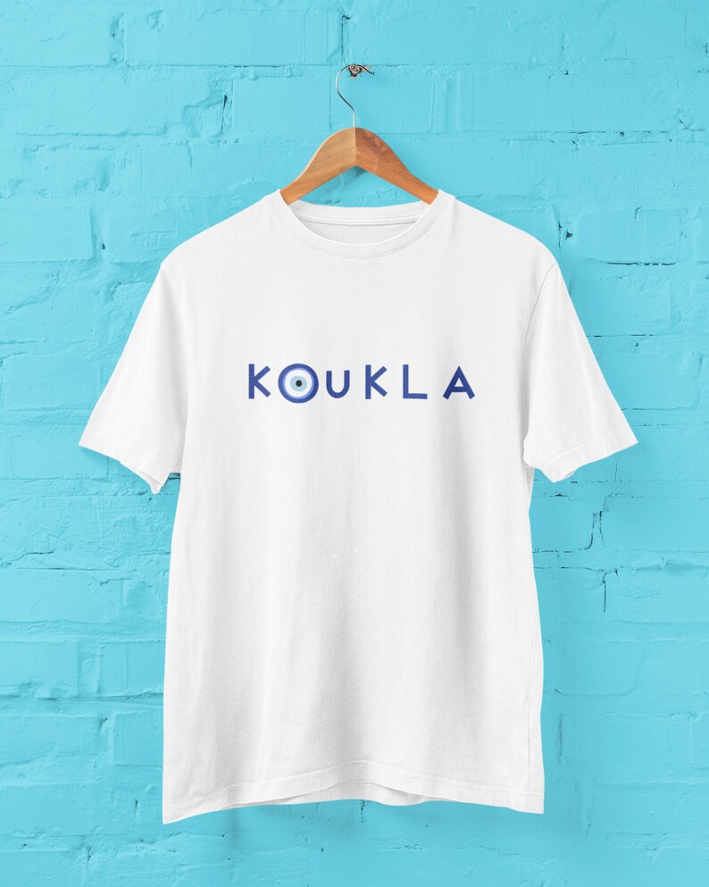 Greek Koukla Evil Eye | Unisex Greek T-shirt | Funny Greek T-shirt ...