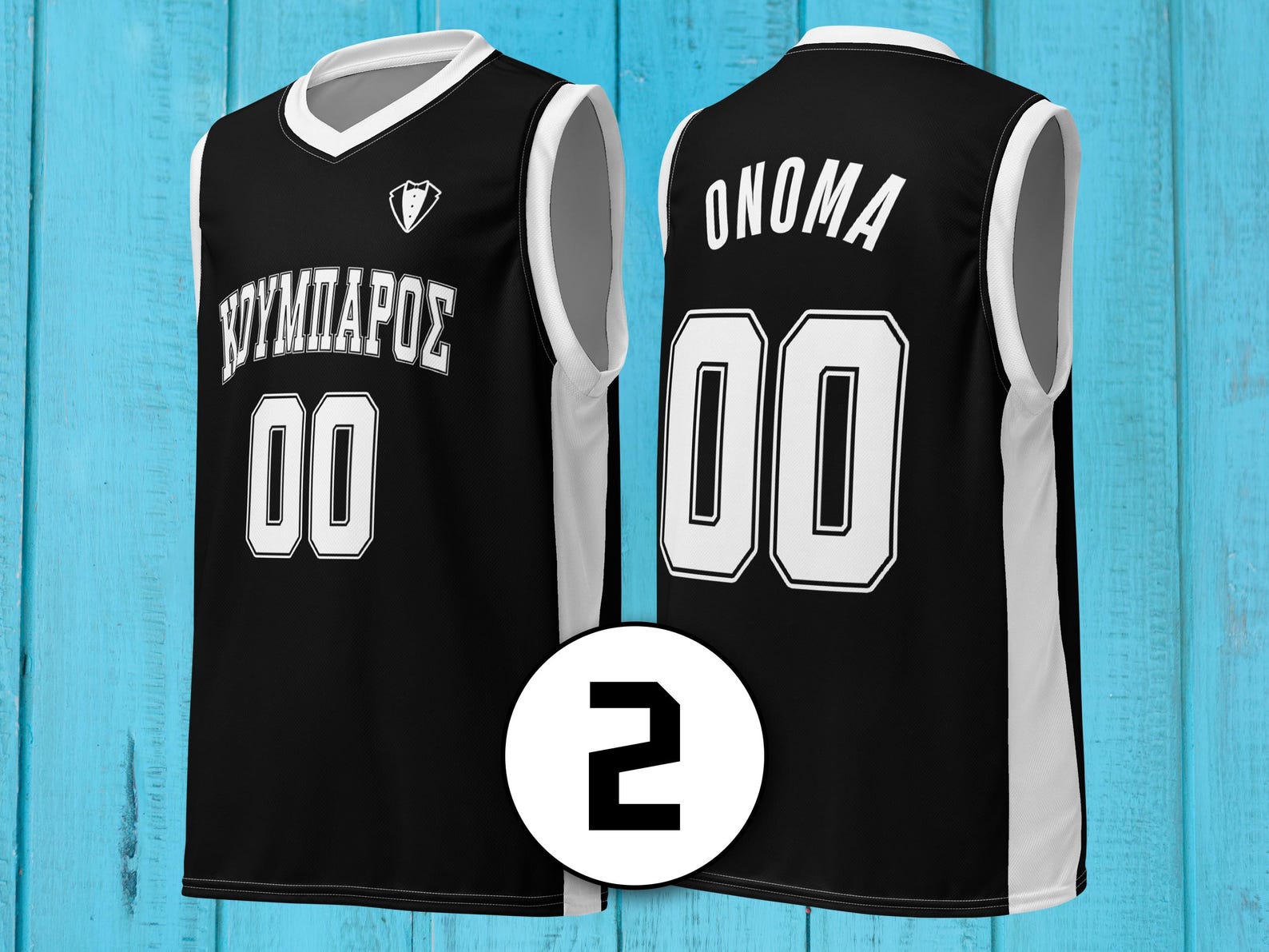 Custom Greek Groom Groomsmen Basketball Jersey, Personalized Greek Best ...