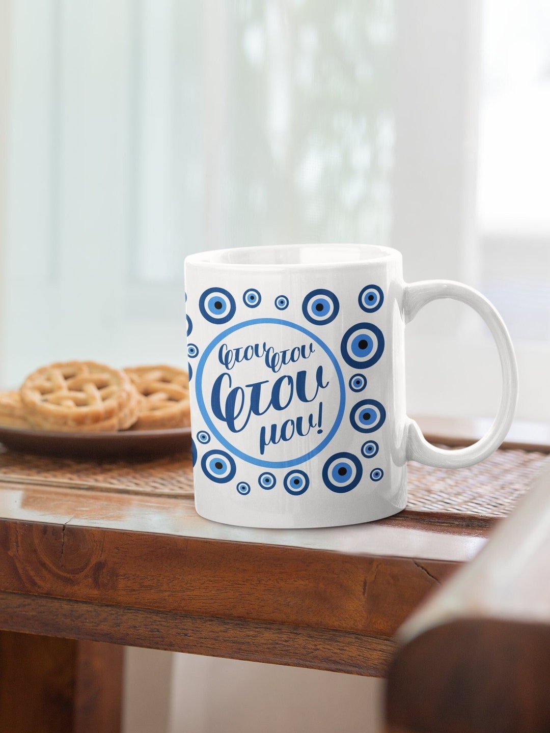 Funny Greek Evil Eye White Glossy Mug | "ftou Ftou Ftou Mou" Greek Gift ...