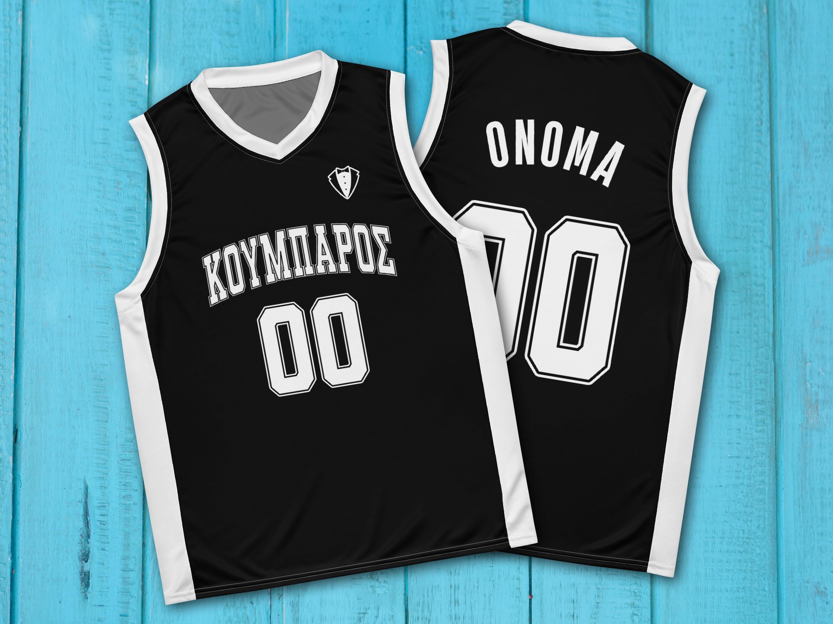 Custom Greek Groom Groomsmen Basketball Jersey, Personalized Greek Best ...