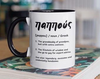 Greek Koukla Eco Tote Bag Funny Greek Evil Eye Organic Tote Bag Greek ...